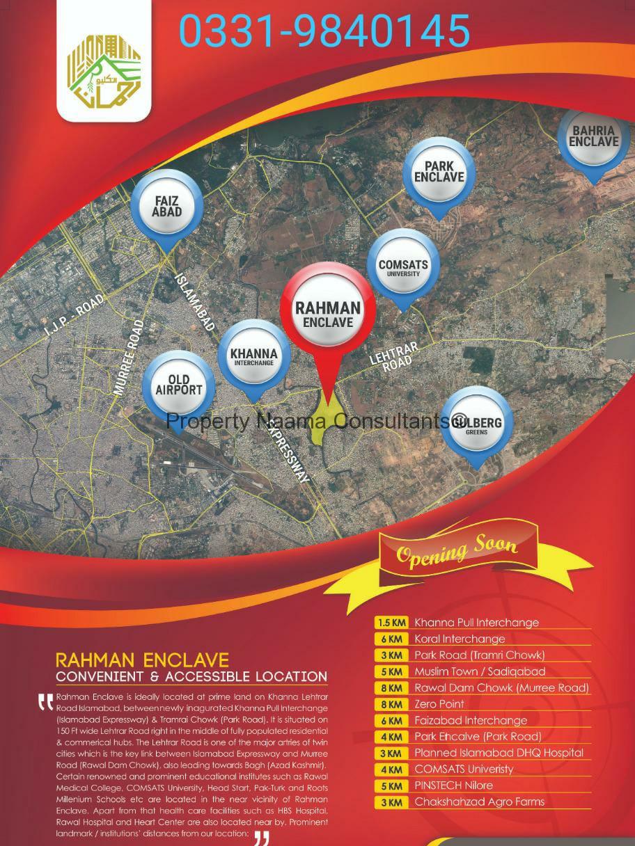 Rahman Enclave Islamabad Launching Soon | Location, Prices, All Details