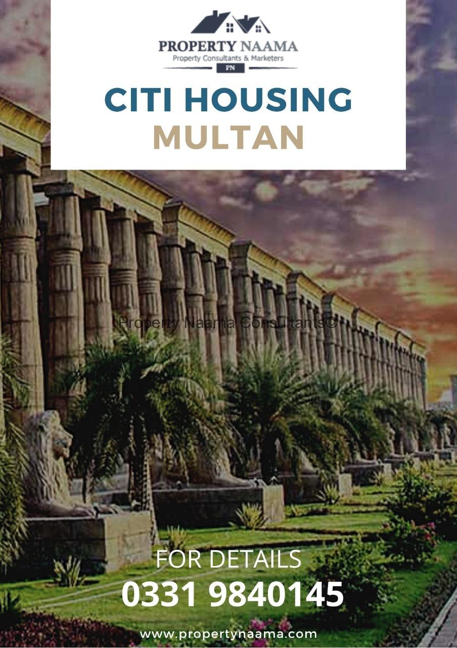 CITI Housing Multan - Officially Launched | All Details, Location, Map