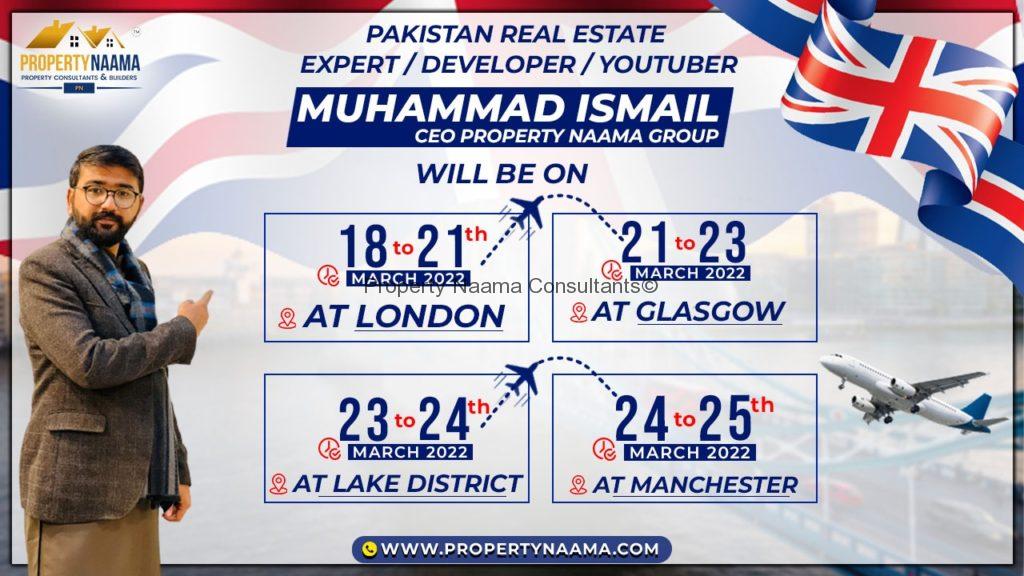 M.Ismail Visit to England | Property Naama Group | Business Trip